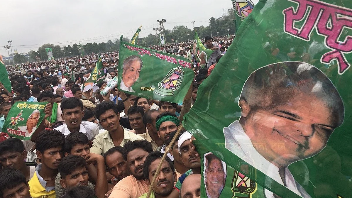 What Does The Massive Turnout At Lalu s BJP Bhagao Rally Mean what-does-the-massive-turnout-at-lalu-s-bjp-bhagao-rally-mean